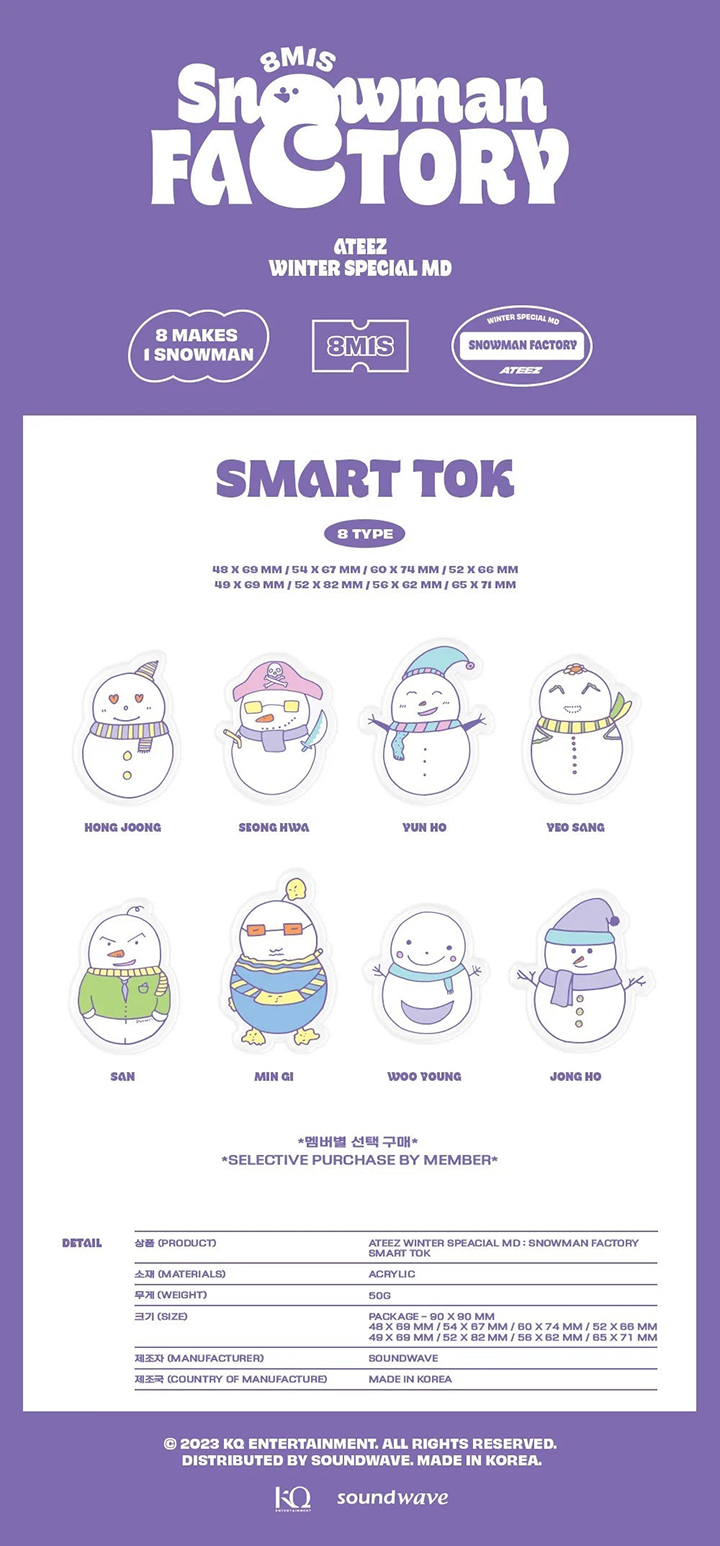 ATEEZ - 8MIS - SNOWMAN FACTORY - Smart Tok > TAIYOU